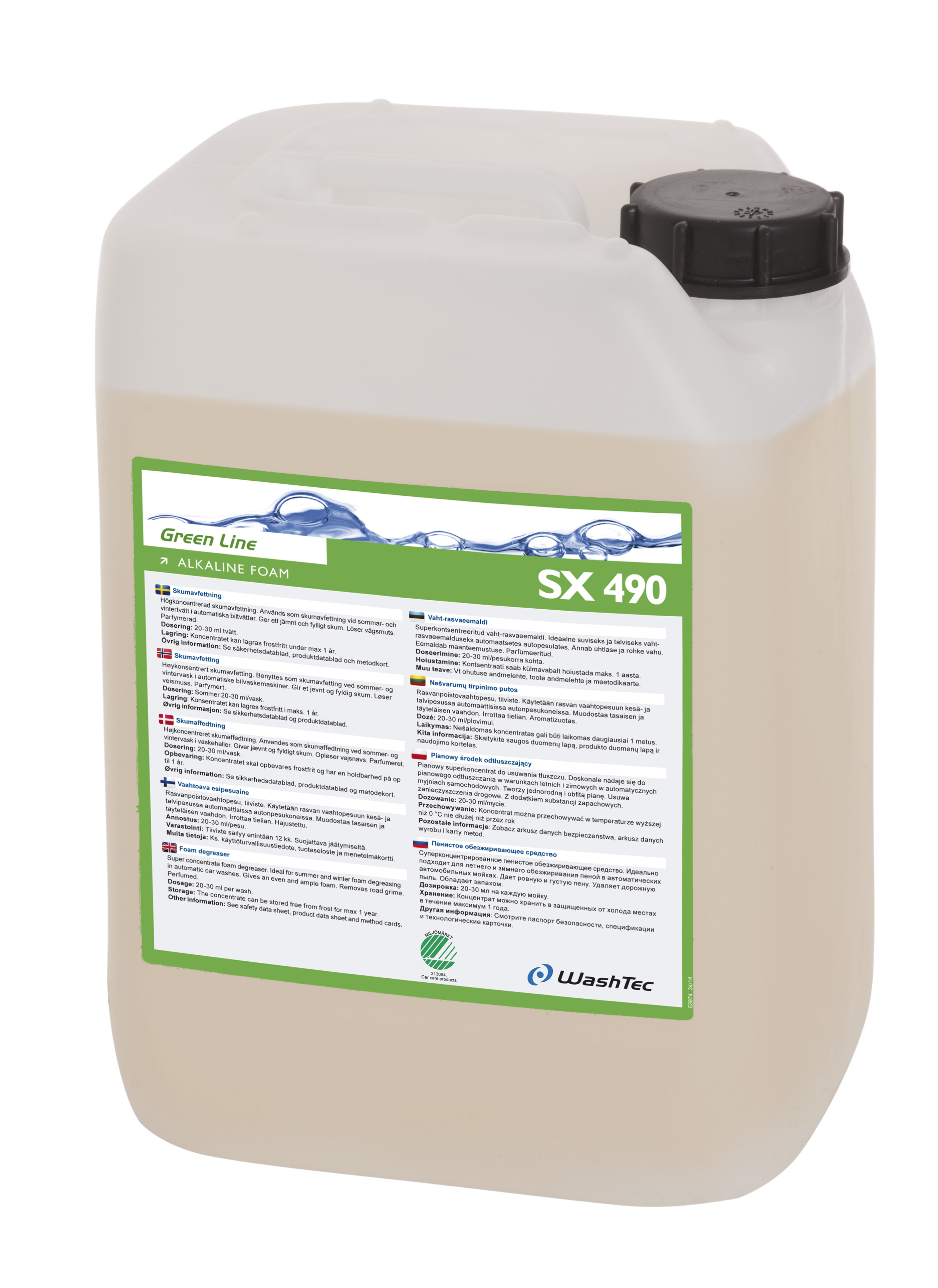 Washtec